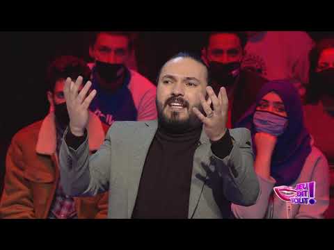 Jeu Dit Tout S02 Ep12 | كريم الغربي لمريم الدباغ : انا من وراء البلايك و انت من وراء الكوانتوار ...