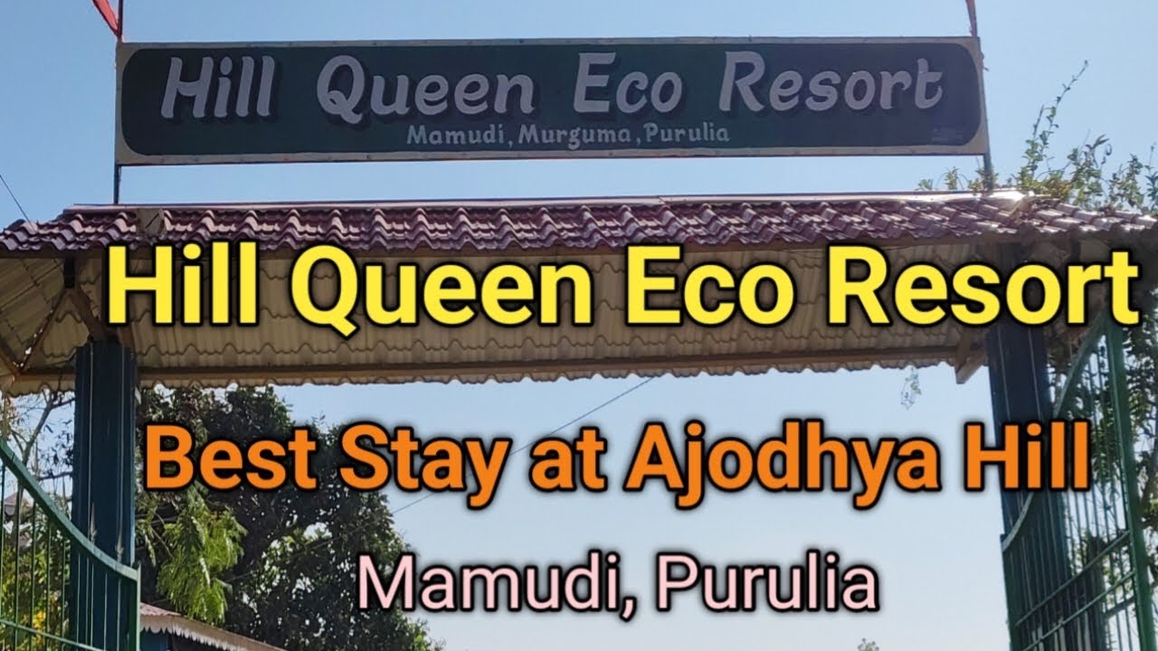 Best Resort in Ajodhya Hill l Mamudi l Purulia - YouTube