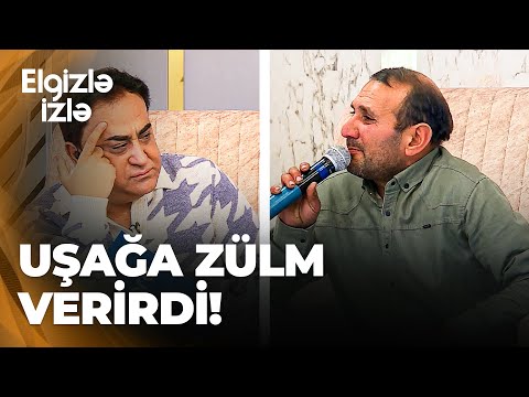 Elgizlə izlə - Sadiqin ittiham etdiyi həyat yoldaşı telefon xəttində - Yalan danışır!