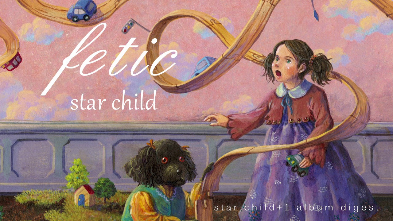 fetic - star child [album preview] - YouTube
