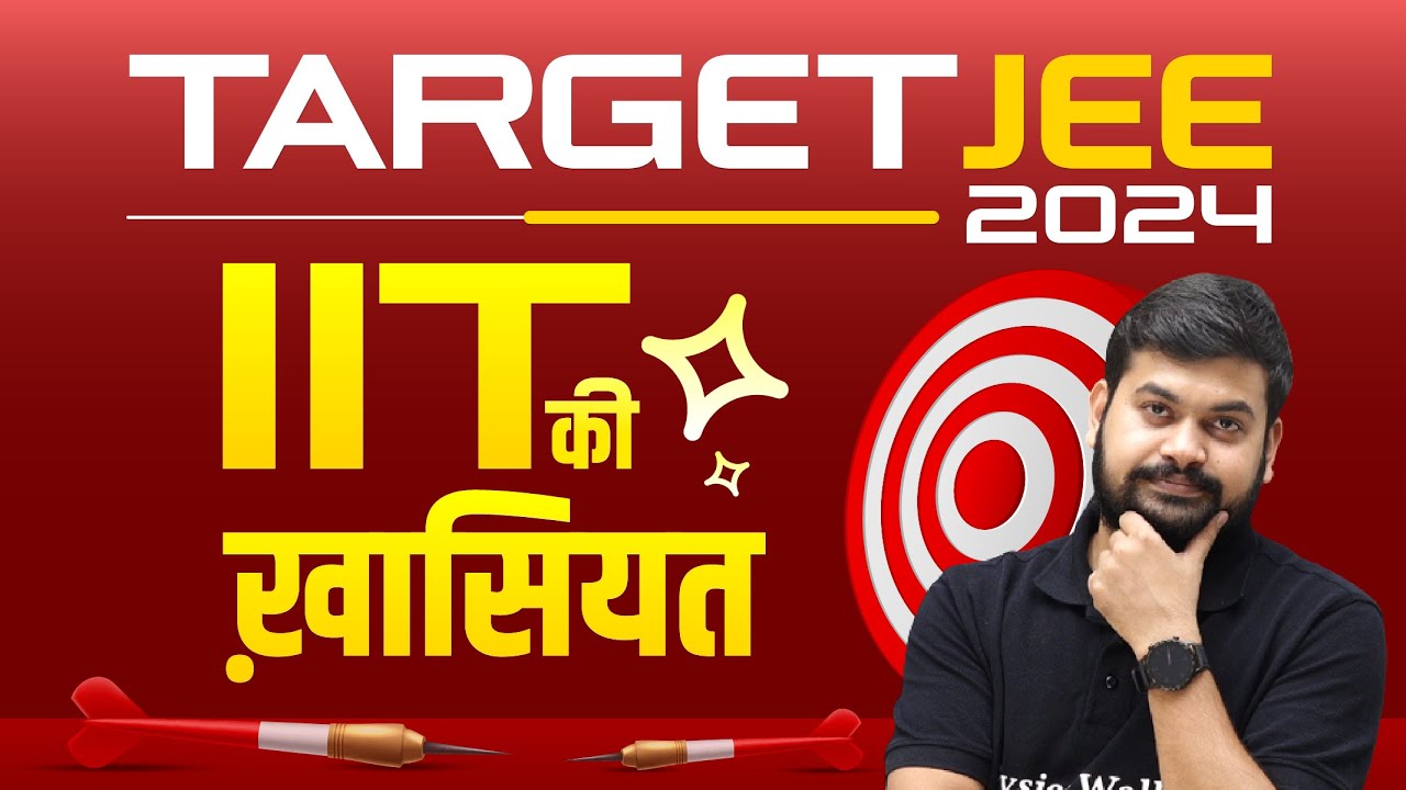 2 Years Plan to Crack JEE 🔥 || Target JEE 2024 🎯 - YouTube