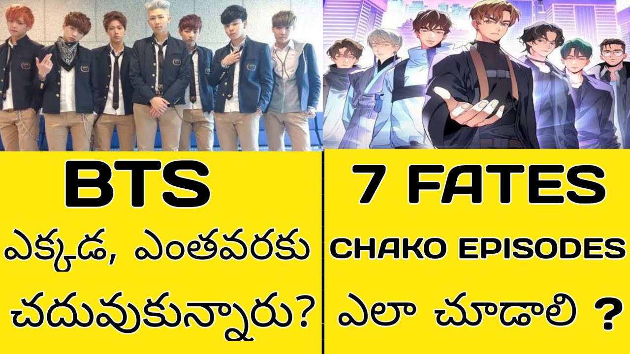 WHAT IS BTS MEMBERS EDUCATION QUALIFICATION AND HOW TO READ BTS 7 FATES ...
