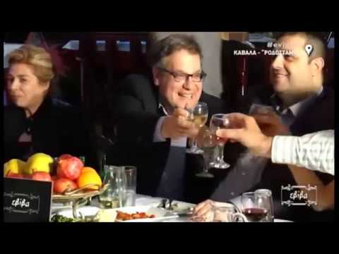 ΑΜΑΝ ΑΡΑΠΙΝΑ - ΤΣΙΦΤΕΤΕΛΙ - YouTube