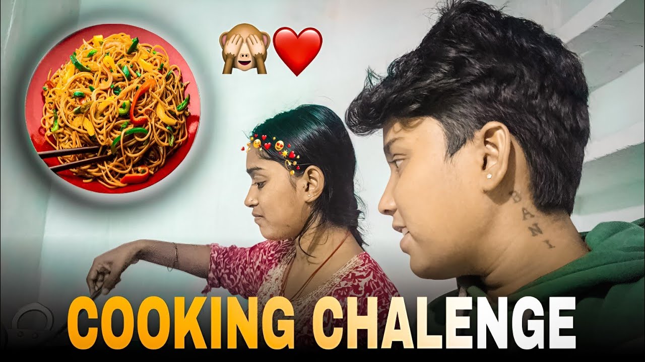 COOKING CHALLENGE 🤤 || କଣ ରୋଷେଇ ହୋଇଛି 🤤 ️ || #odiafood #cooking # ...