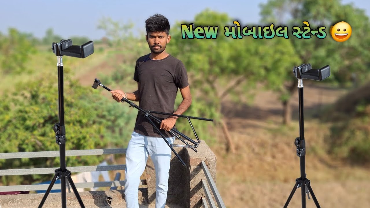 Video kevirite banava jovo વીડીયૌ કેવીરીતે બનાવા હી જૌવૌ - YouTube