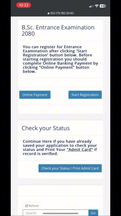 How to download BSc Entrance Admit Card 2080 #BSc #entrance #exam #collegeentranceexam - YouTube