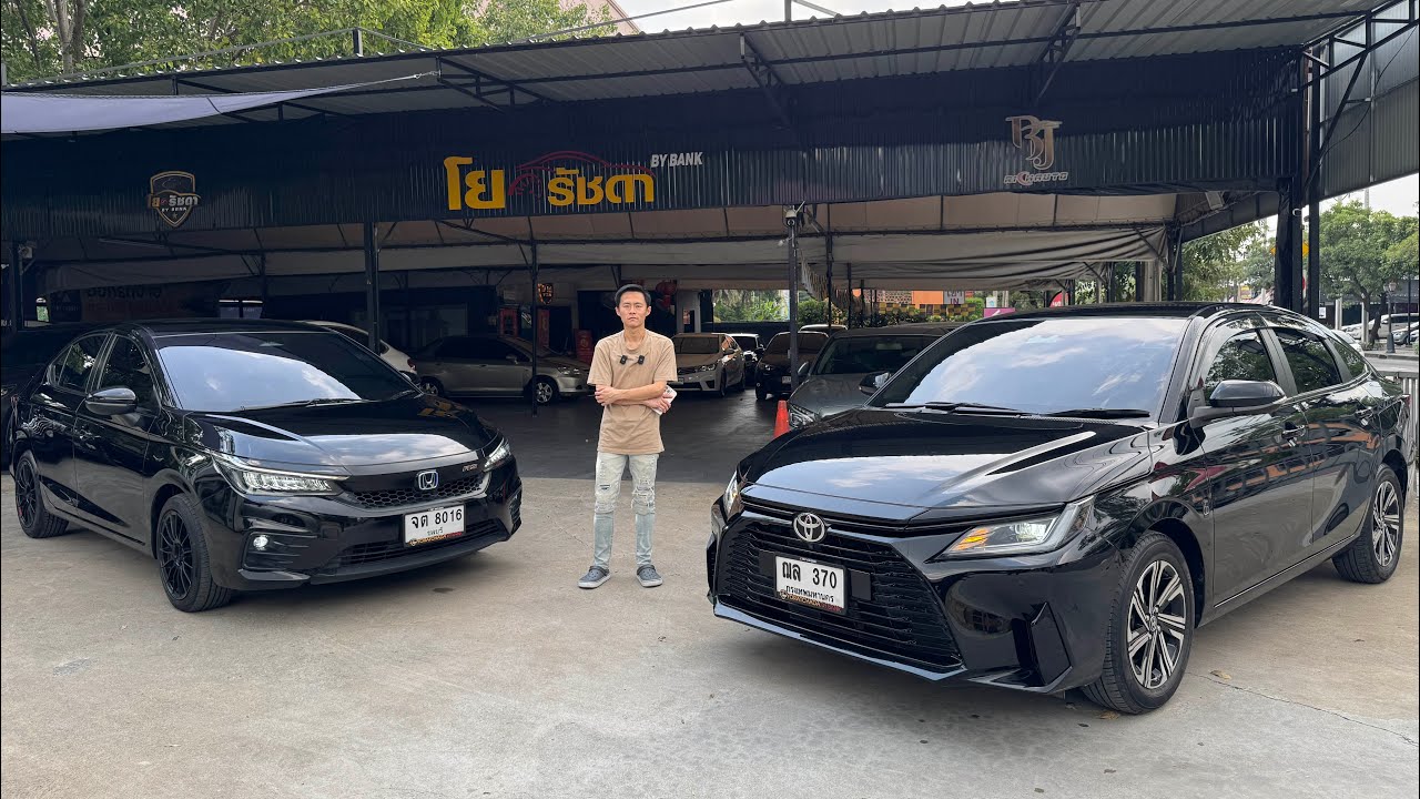 TOYOTA YARIS ATIVE 1.2 PREMIUM & HONDA CITY 1.5 EHEV RS ปี 2022 ทั้งคู่ ...