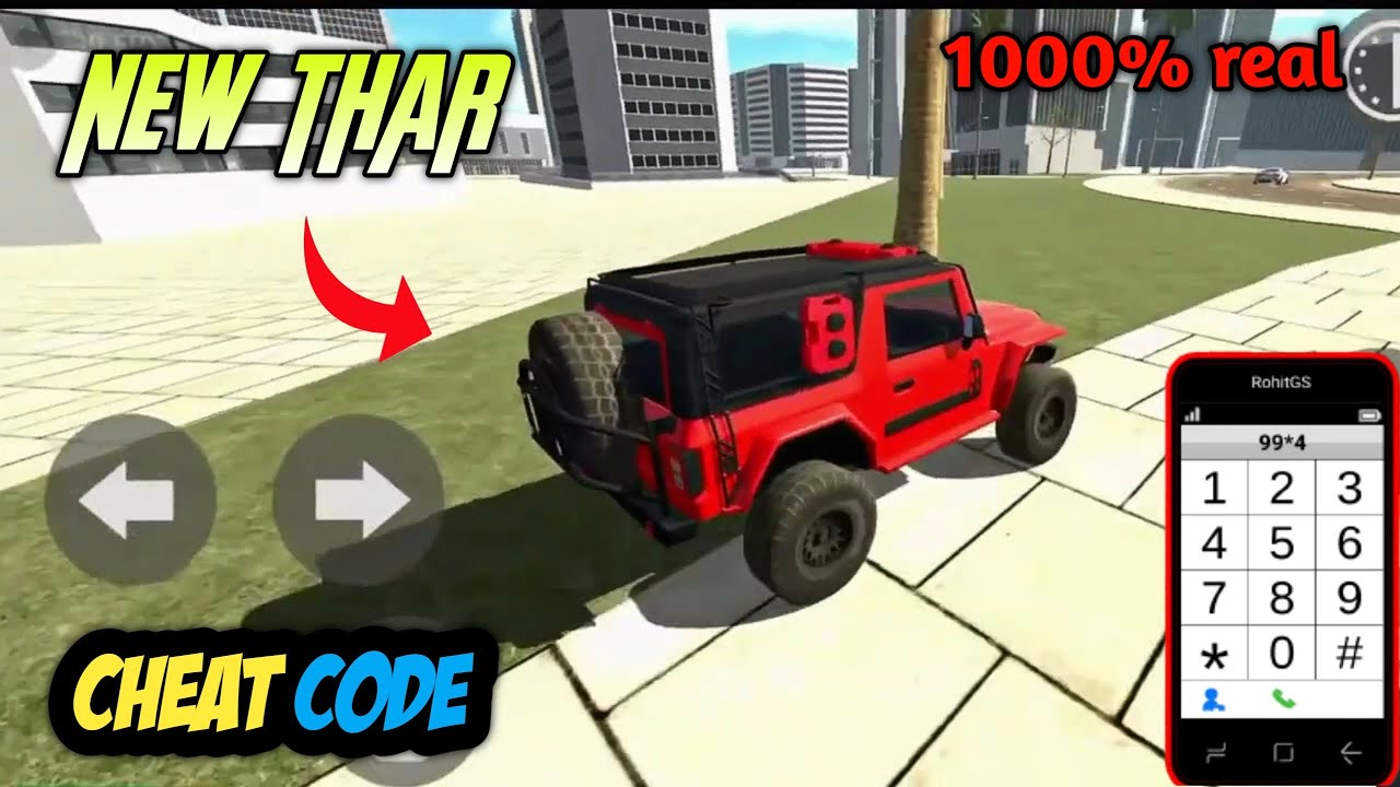 New thar का cheat code 💯 आ गया | Indian bikes driving 3d new thar code | indian bike driving 3d ...