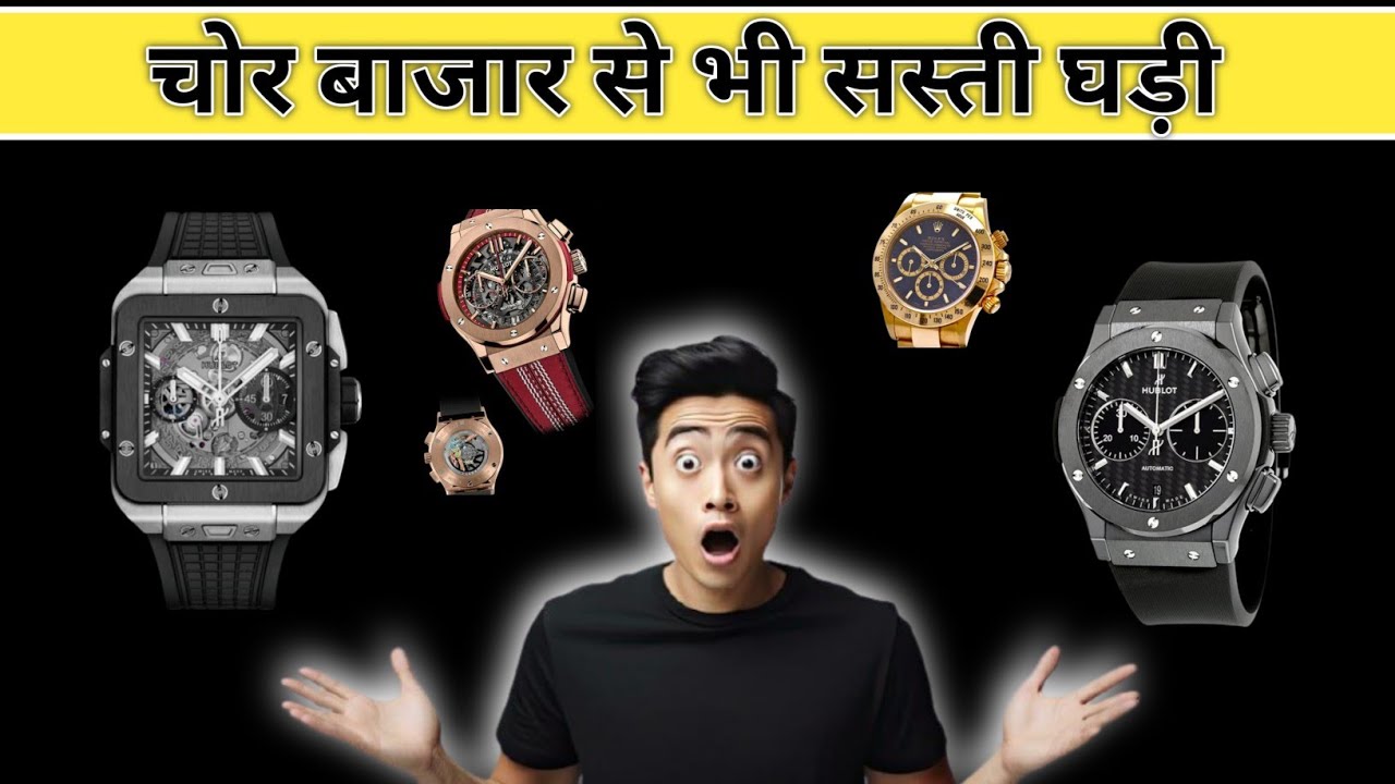 budget watches under 1500 | best watches in low price all over india ...