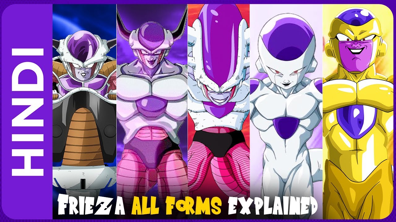 Frieza All Forms and Transformations Explained IN HINDI | Frieza Origin ...
