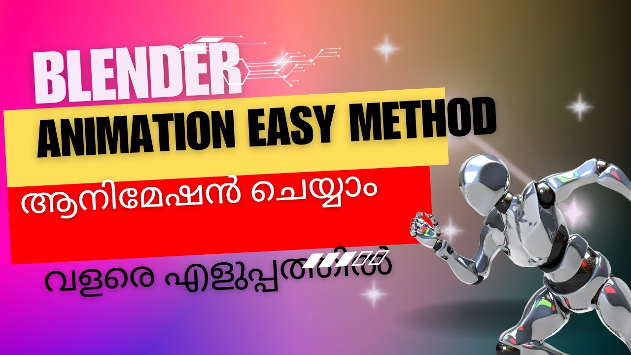 Simple Animation Method in blender#ആനിമേഷൻ ചെയ്യാം വളരെ എളുപ്പത്തി ...