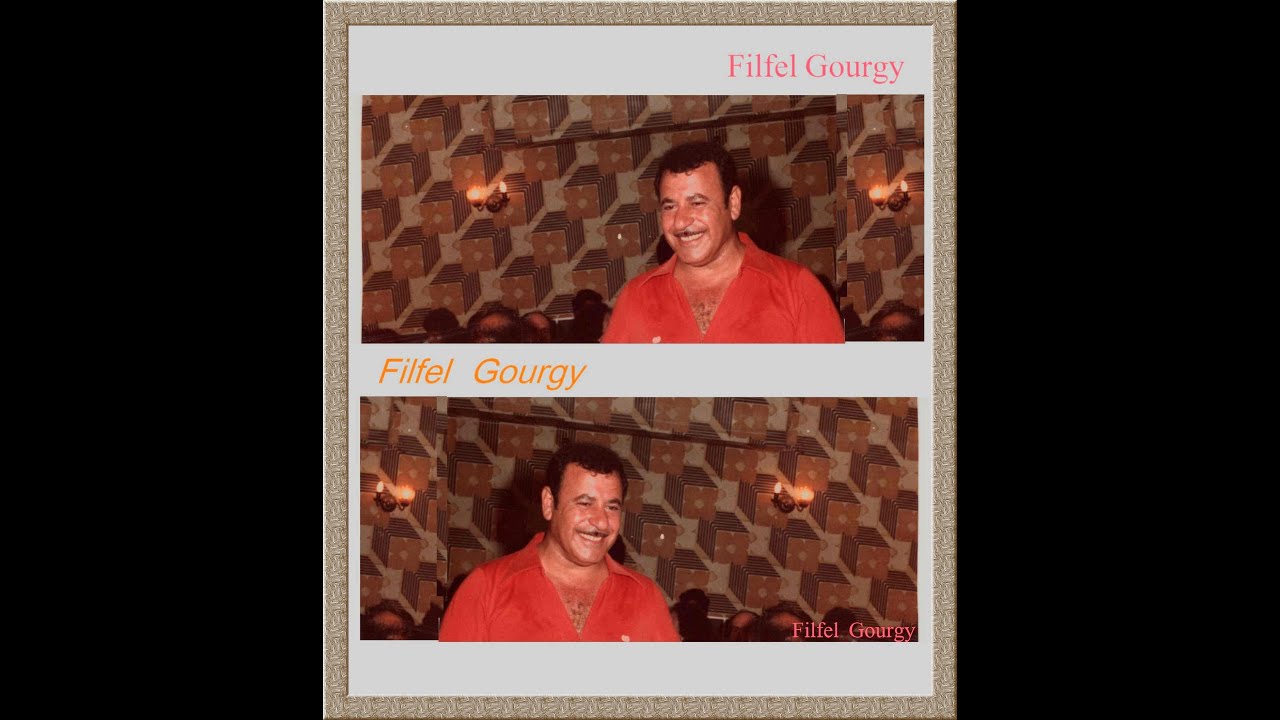 Filfel Gourgy : Maqam Juburi. - YouTube