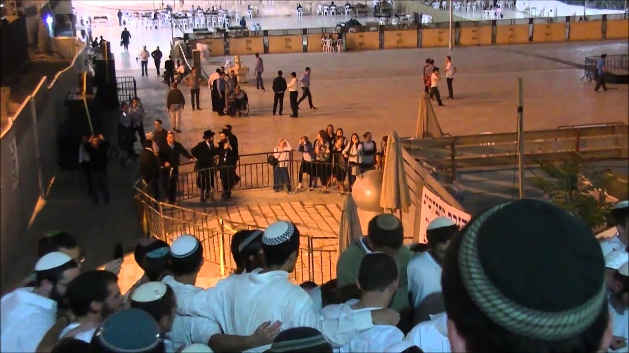 Yom Yerushalayim with Mercaz HaRav - YouTube