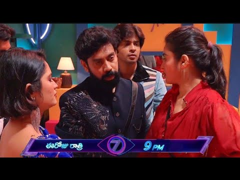 Sandeep master elimination | Sandeep master Bigg Boss Remuneration | # ...