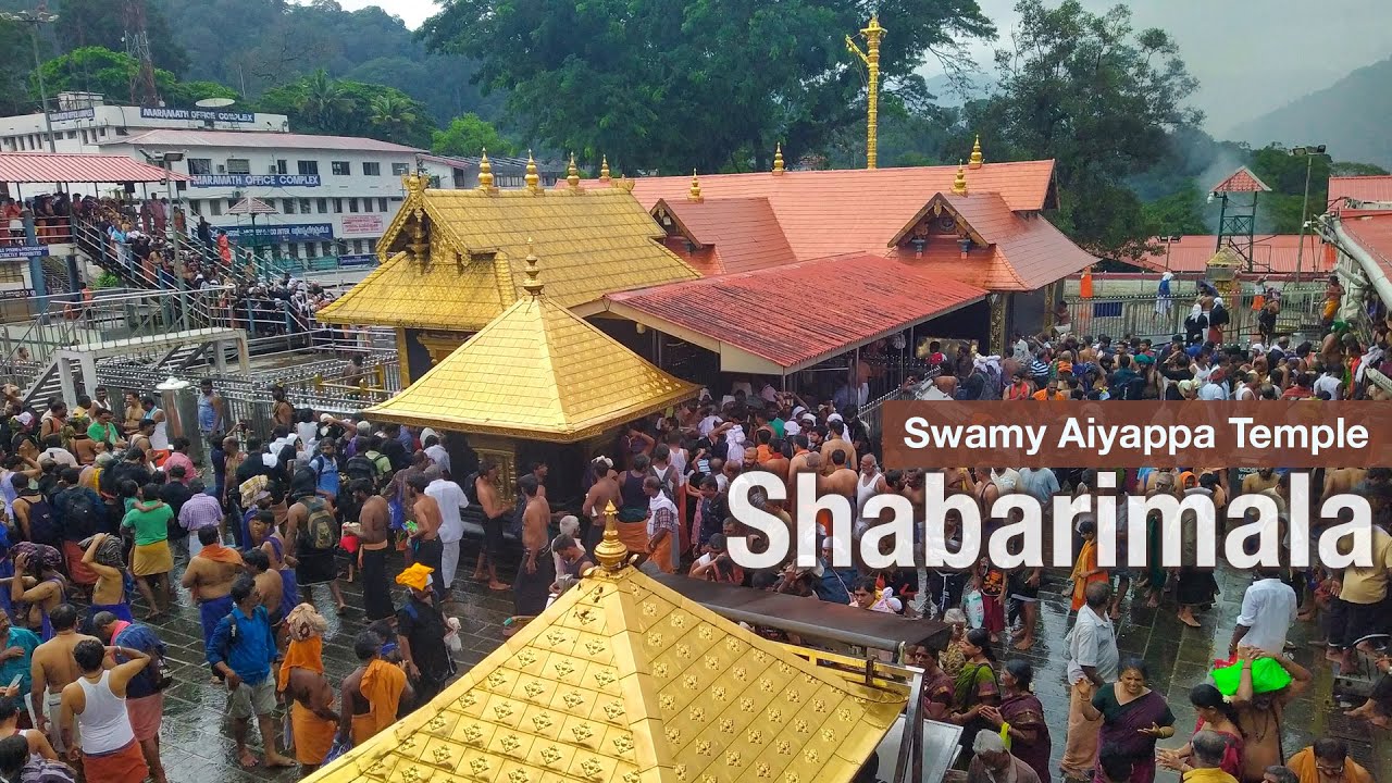 Shabarimala Swamy Ayyappa Temple | Sabarimala, Kerala - YouTube
