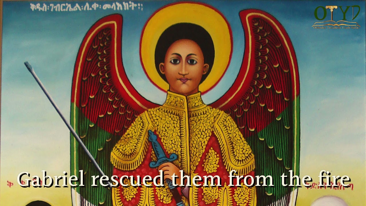 The Archangel Gabriel - OTYD English Mezmur - YouTube