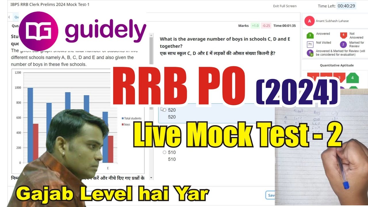 🎯Guidely RRB PO Live Mock Test -2 (2024) | How to Attempt Mock | Just ...
