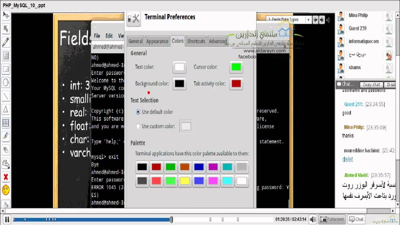 PHP & MYSQL | Aldarayn Academy| Lecture 12+13 part 2 - YouTube
