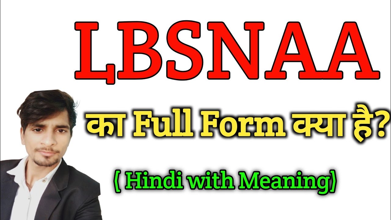 LBSNAA ka Full Form kya hai | Full form of LBSNAA | Gk questions all ...