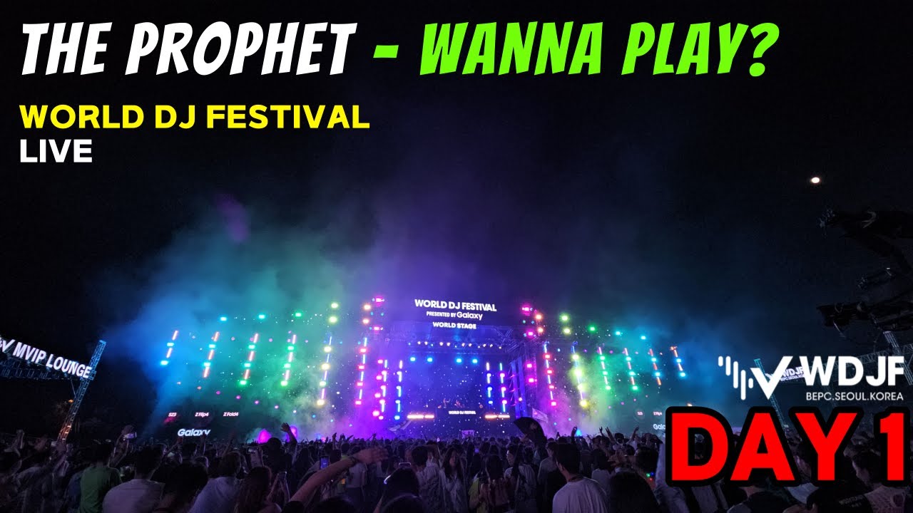 데믹 】 월디페 2023 THE PROPHET - WANNA PLAY (REMIX) LIVE - YouTube