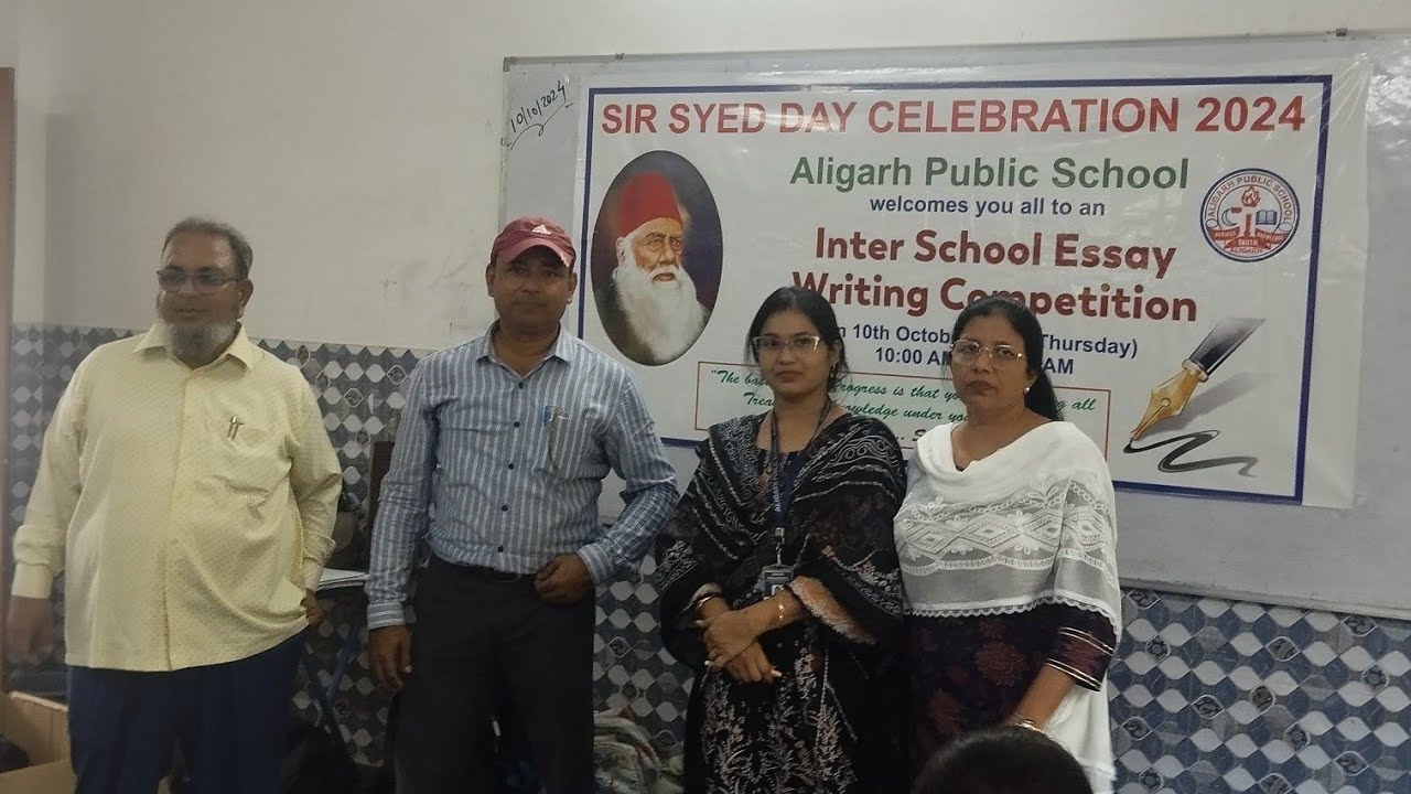 Inter School Essay Writing Competition in APS - YouTube