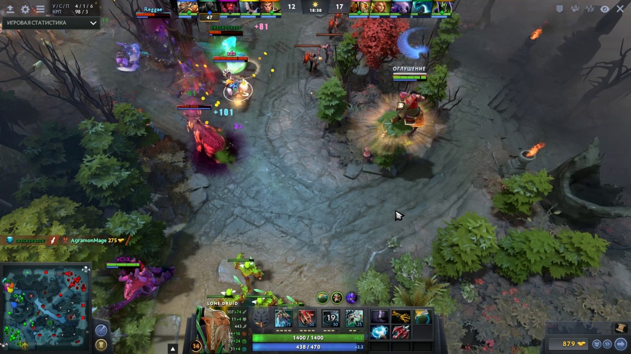 Dota 2: X - Files - YouTube