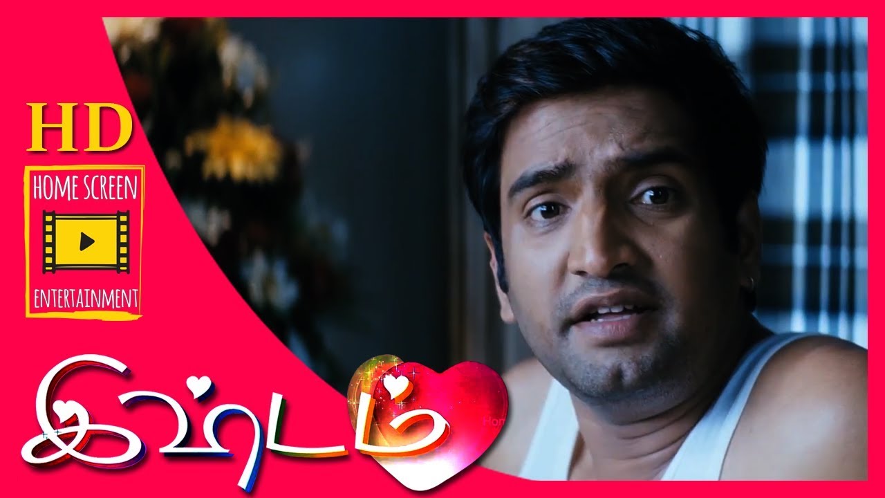 Ishtam All Comedy Scenes | Ishtam Movies Scenes | Santhanam Comedy ...