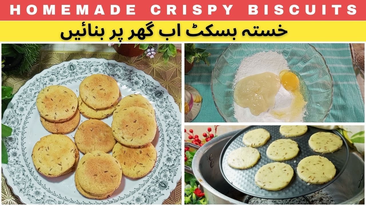 CRISPY Biscuits in 30 Minutes WITHOUT an Oven | CRISPY Homemade ...