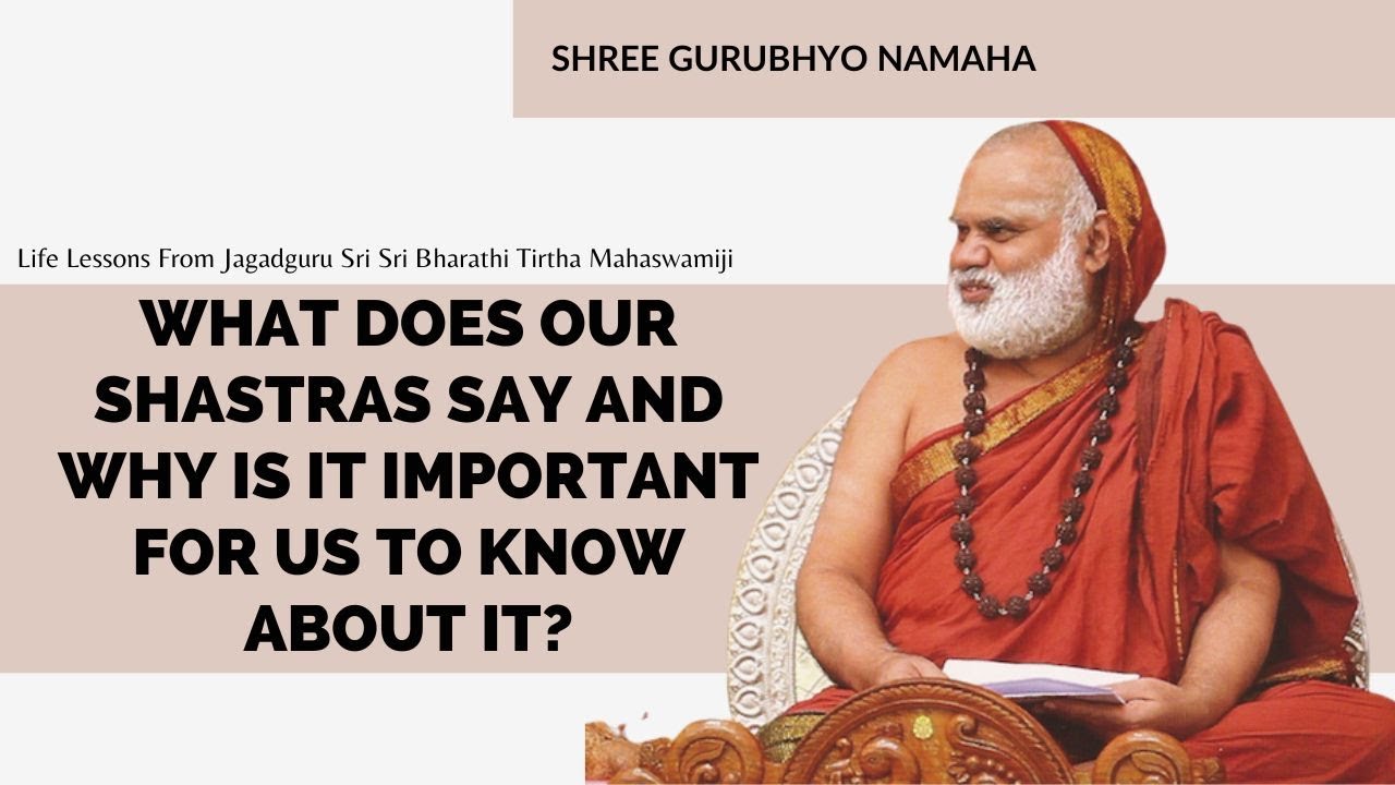 Shree Gurubhyo Namaha | Episode 18 | Sri Sankara TV #sringeri # ...