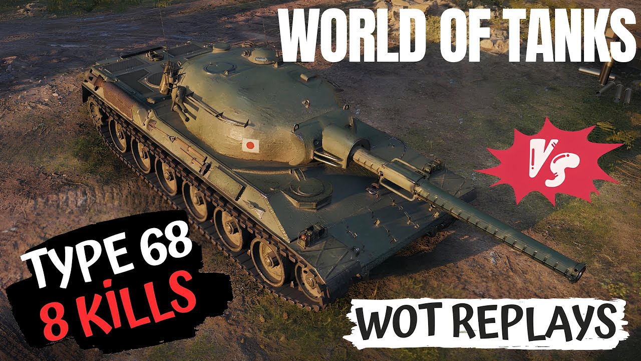 Type 68's Incredible 8-Kill Spree! 🏆 / World of Tanks / Wot Replays ...