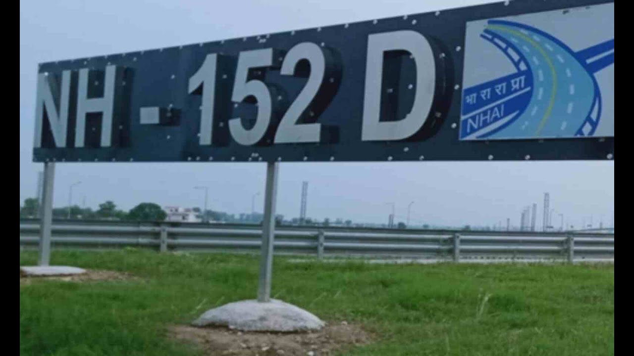 National Highway 152D Chandigarh to Jaipur road First driving ...