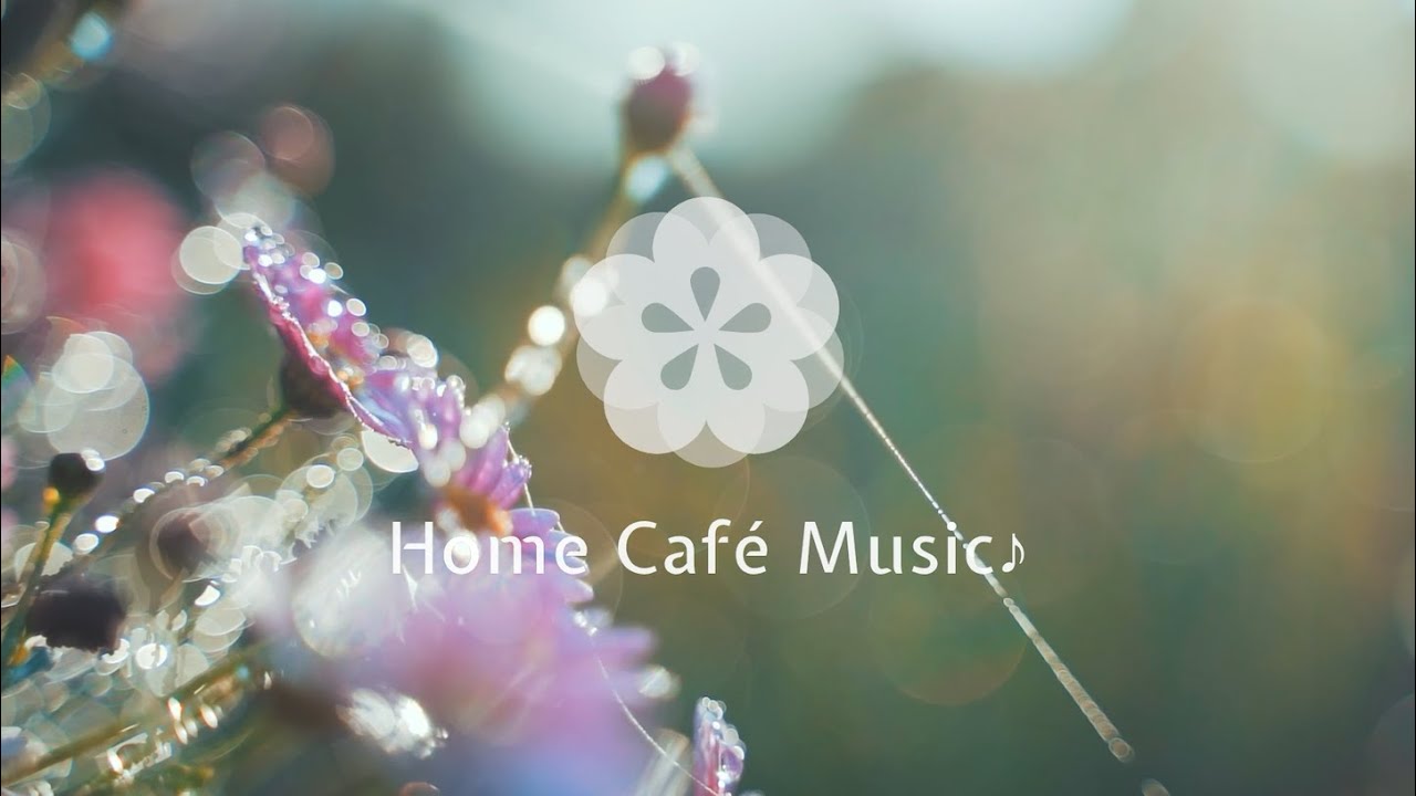 [Reading Cafe Music ☕️]Relaxation guitar to listen to in the afternoon ...