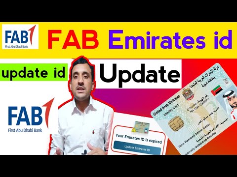 how to fab emirates id update from mobile App online - YouTube