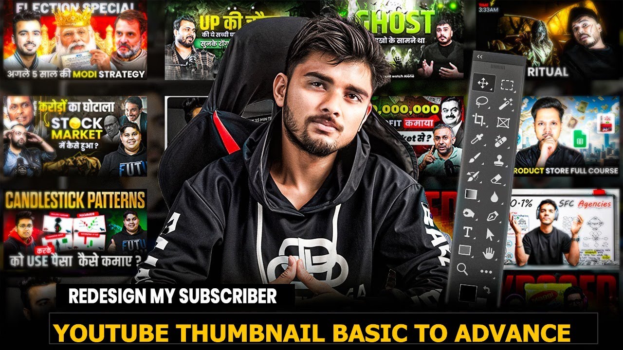 YOUTUBE THUMBNAIL BASIC TO ADVANCE LEVEL | PHOTOSHOP THUMBNAIL | EASY ...