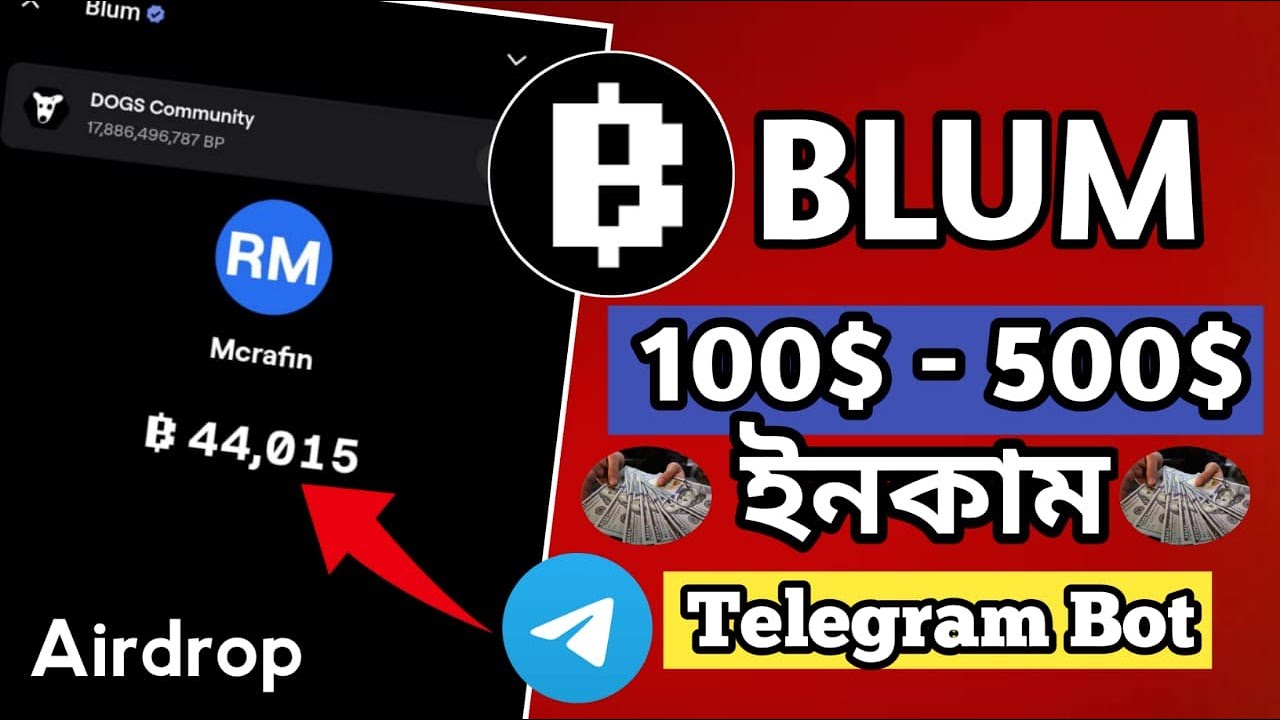 Blum থেকে 100$-500$ ইনকাম হবে | blum airdrop | blum telegram airdrop ...