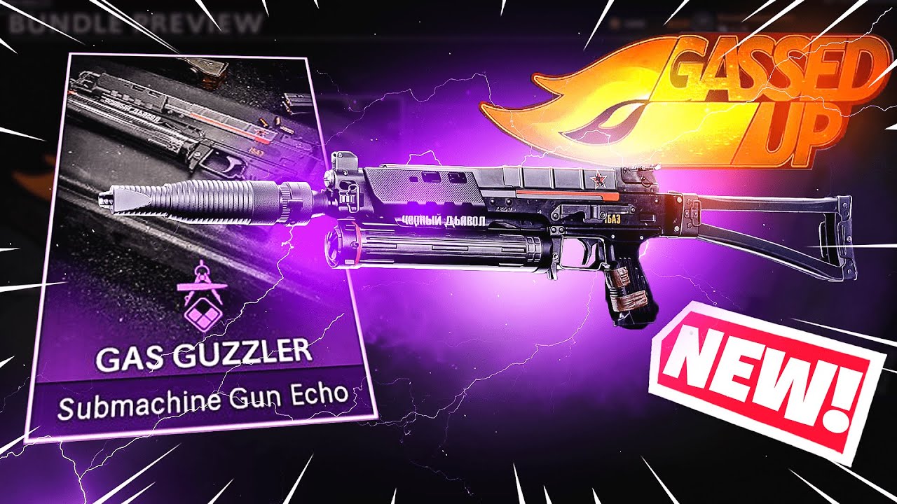 the BULLFROG GAS GUZZLER! NEW GASSED UP BUNDLE.. (Best BULLFROG Class ...