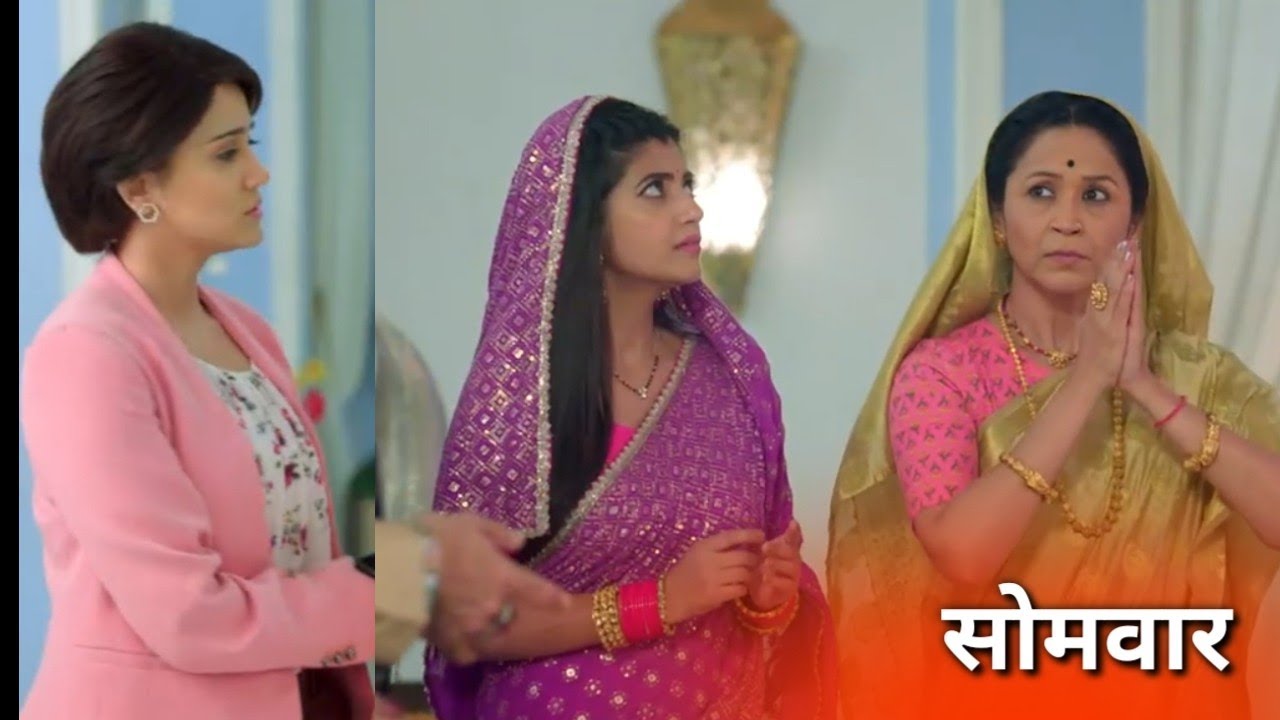 Meet Serial 19 September 2022 Full Episode Today | Meet Alawat and Meet ...