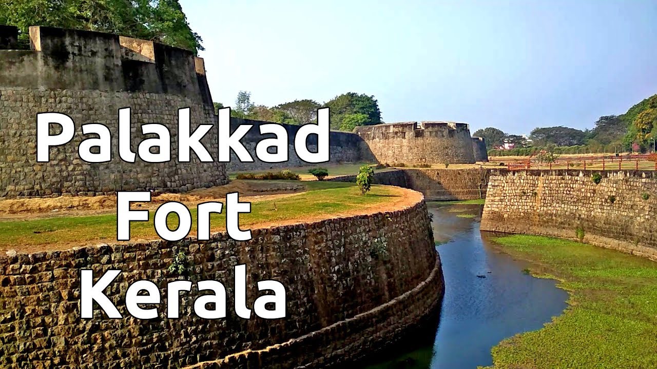 Palakkad Fort Kerala || Tipu's Fort Palakkad || Forts of Kerala ...