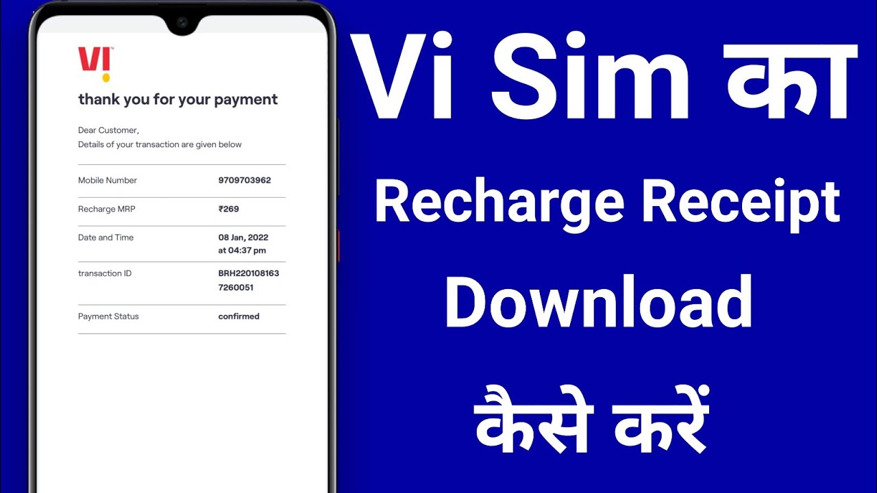 how to download recharge receipt vi sim | Download Recharge Invoice Vi ...