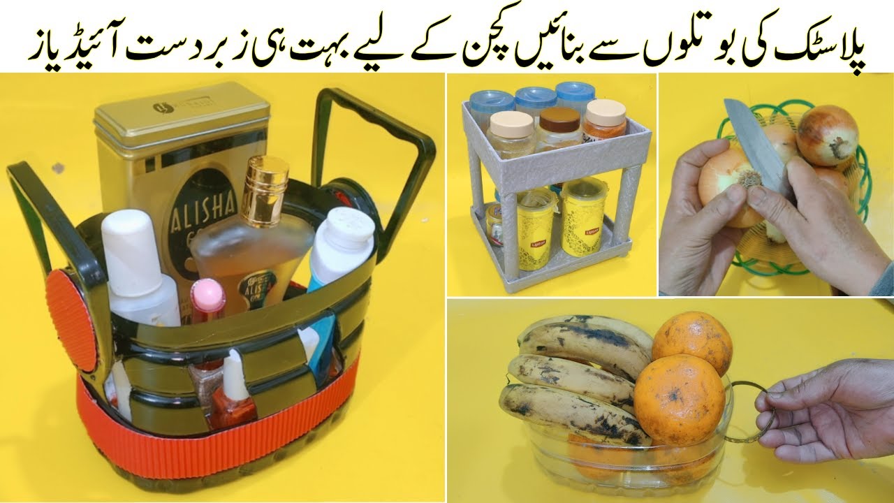 Kitchen Organization Ideas With Plastic Bottles | Scrap Reuse Ideas ...