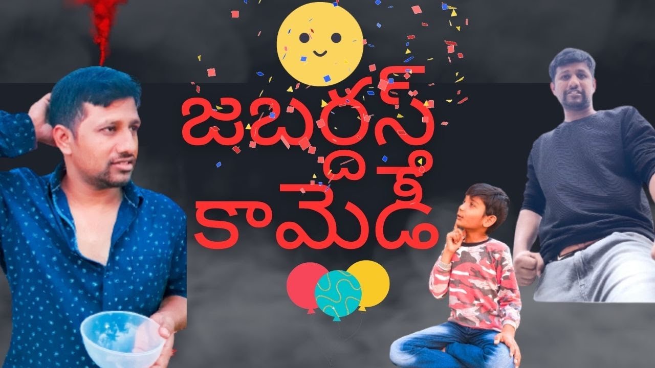 Jabardasth comedy part1 - YouTube