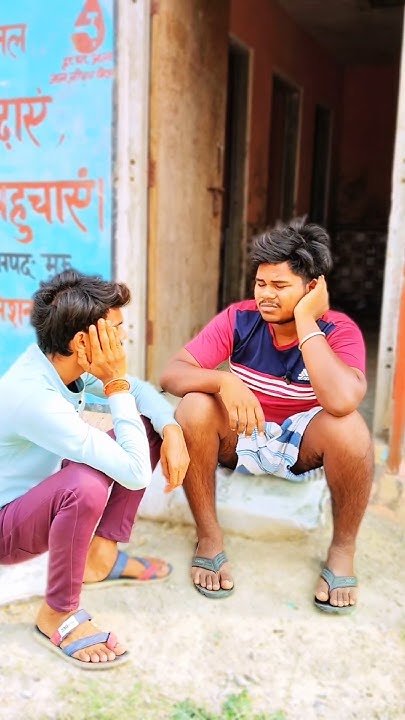 bhai ke sath bhout galat huya hai #shorts#comesyvideo#funnyvideo#trending#views#million - YouTube