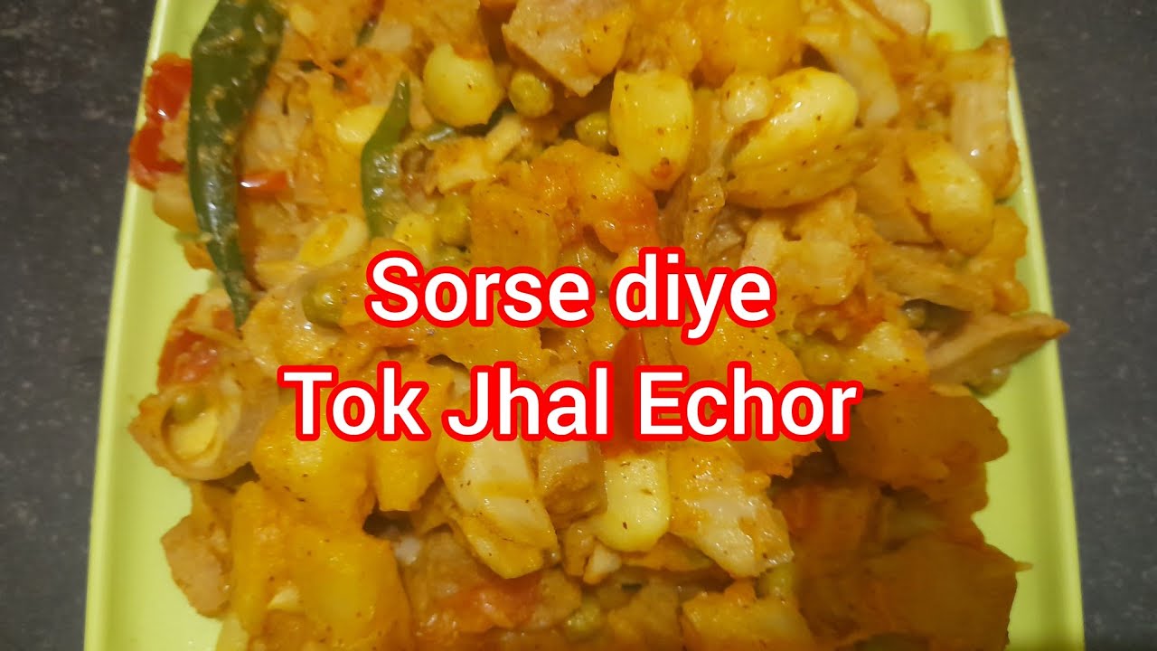 Sorse diye Tok Jhal Echor || সর্ষে দিয়ে টক ঝাল এঁচোড় || Bengali ...