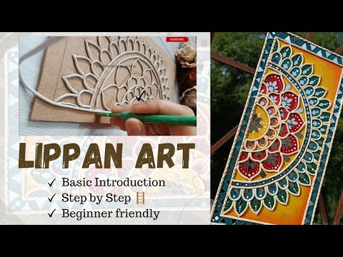 Lippan Art | Step by Step Tutorial for Beginners | Mirror Art - YouTube