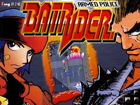 Arcade Longplay [089] Armed Police Batrider - YouTube