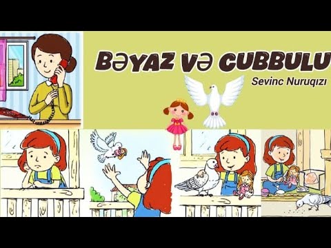 Bəyaz və Cubbulu. Sevinc Nuruqızı
