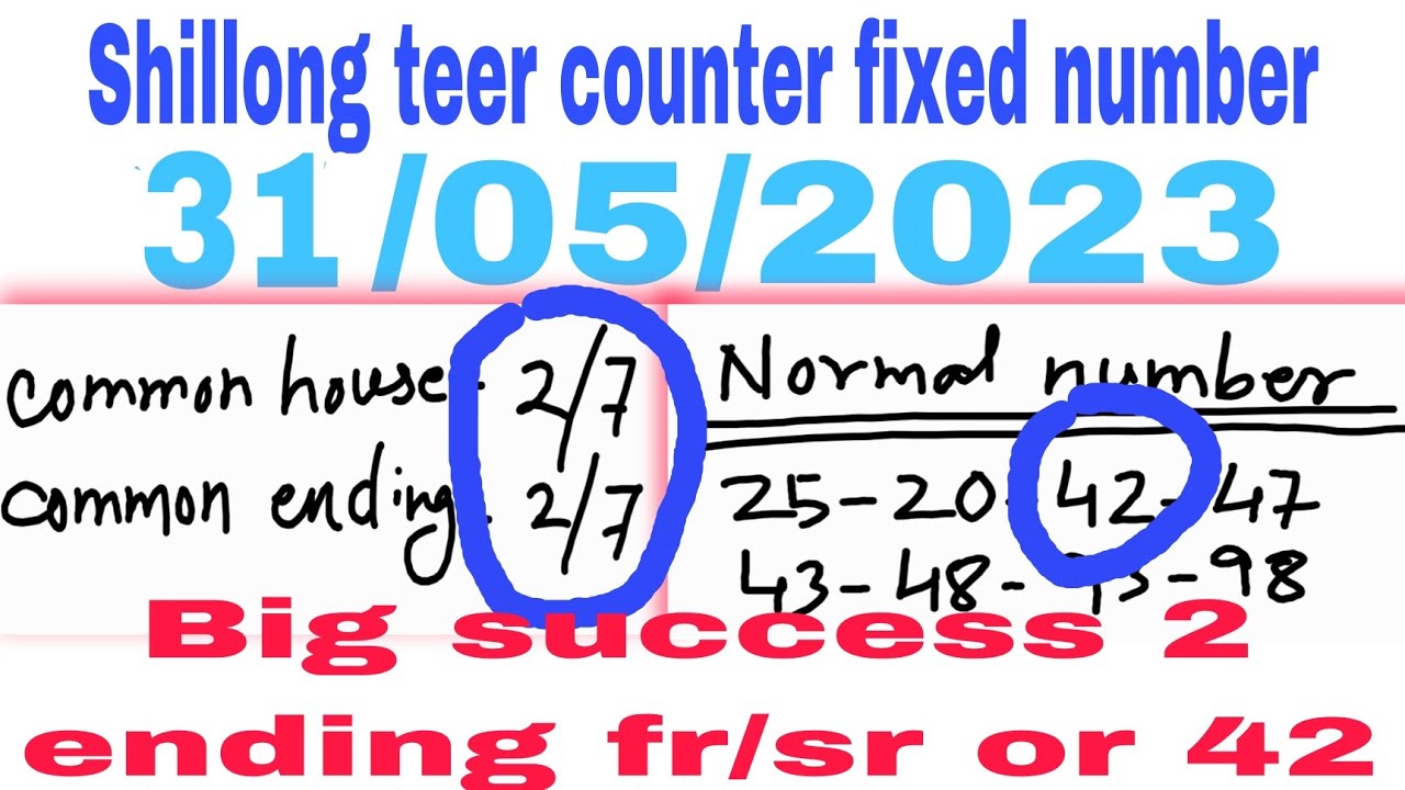 Shillong teer common number today||31/05/2023||teer live today. - YouTube
