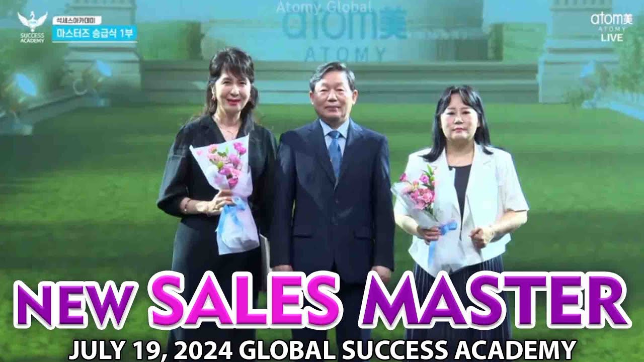 New Sales Master Promotion Ceremony, Atomy Korea, July 19, 2024 Global ...