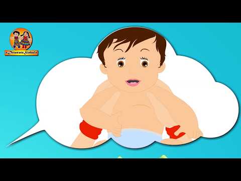 Mata Mathakai Punchi Kale Man | මට මතකයි මට මතකයි පුංචි බෙබක් මං | Sinhala Baby Rhyme Lama Geetha