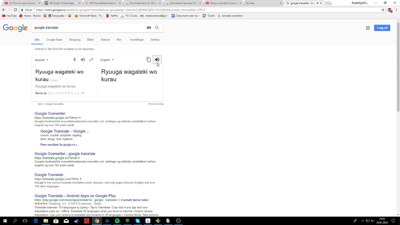 Hanzo ulting sound but gogle translate says it - YouTube